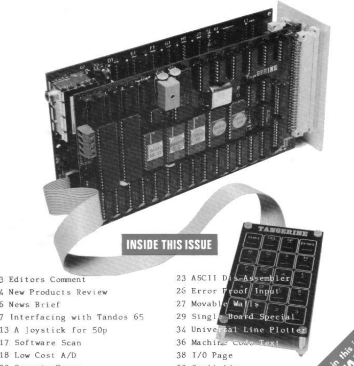 The Sceptre of Hamloth (1981) | Renga in Blue